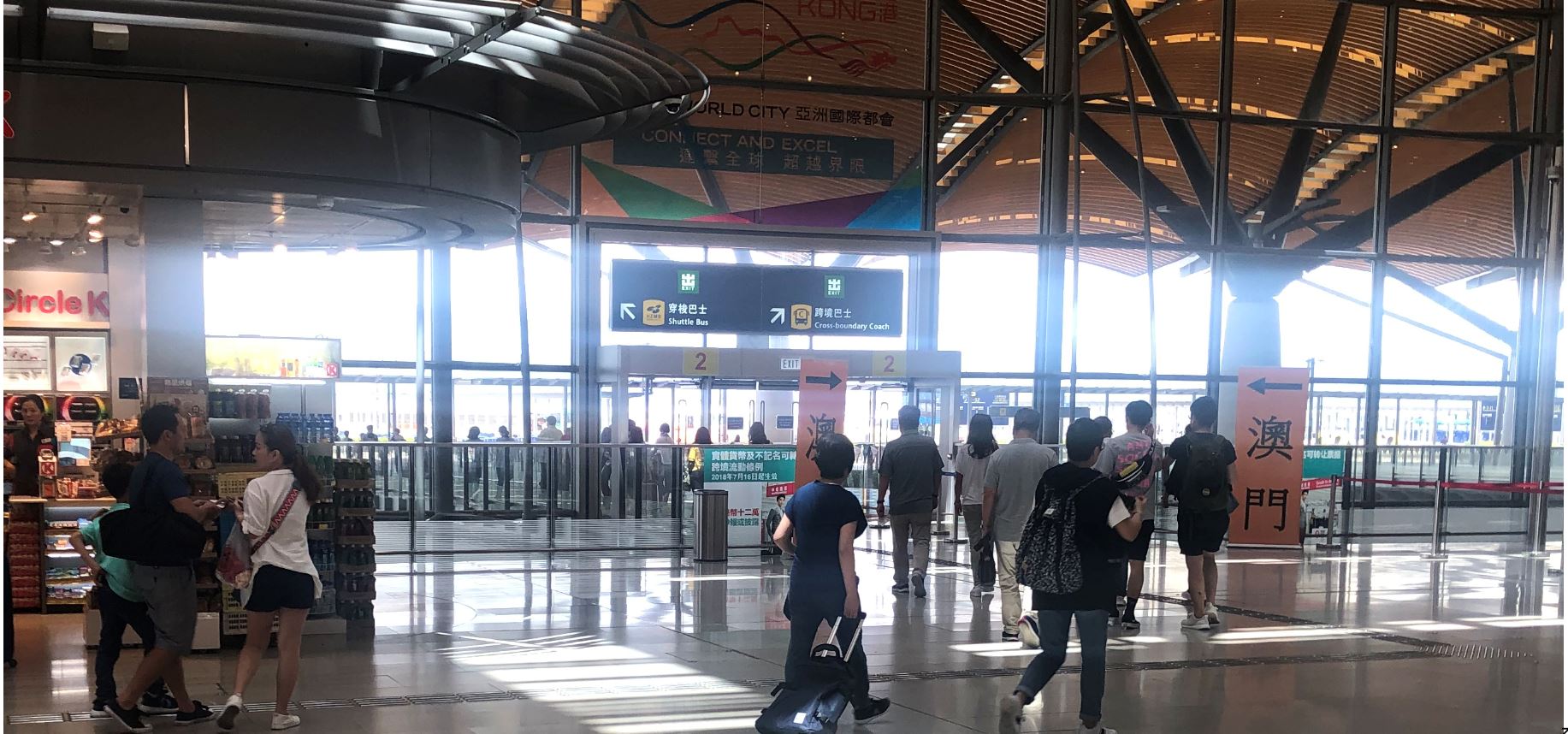 Hong Kong -Macau by bus on the HZMB – Travel with Ramanand