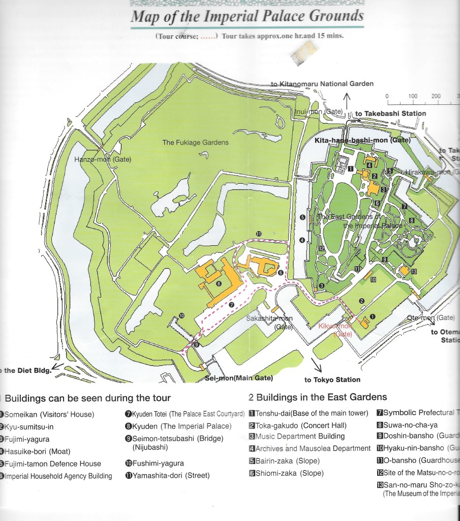 The Imperial Palace- Tokyo – Travel with Ramanand